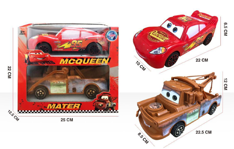 Set Fulger McQueen și Maitre Cars