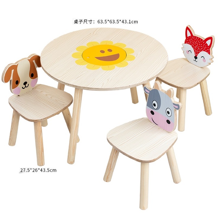 Set Măsuță cu 3 Scăunele din Lemn și Placă MDF